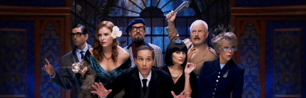 Clue - UT Tyler Cowan Center